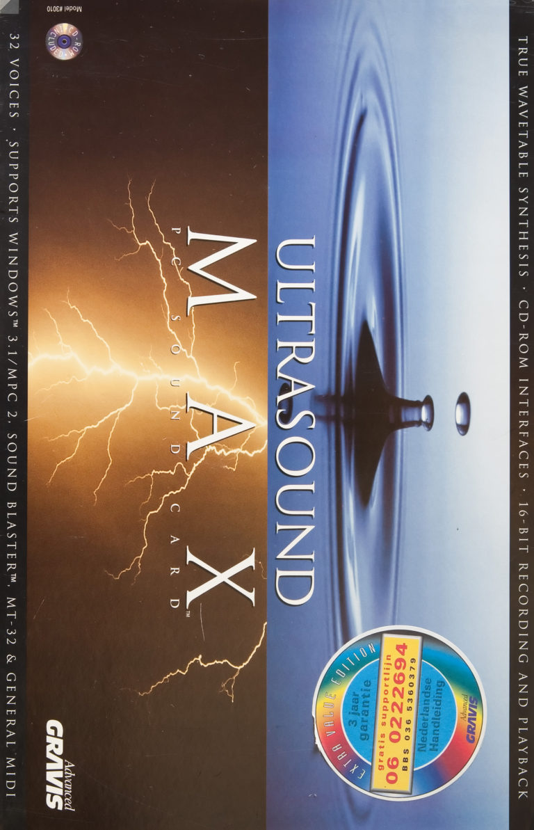 Gravis UltraSound Max Box (FRONT-ENGLISH)